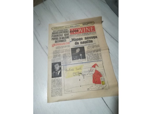 Male Novine br.284 - Sarajevo 1.januara 1962.
