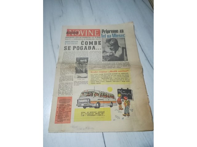 Male Novine br.274 - Sarajevo, 23. oktobra 1961.