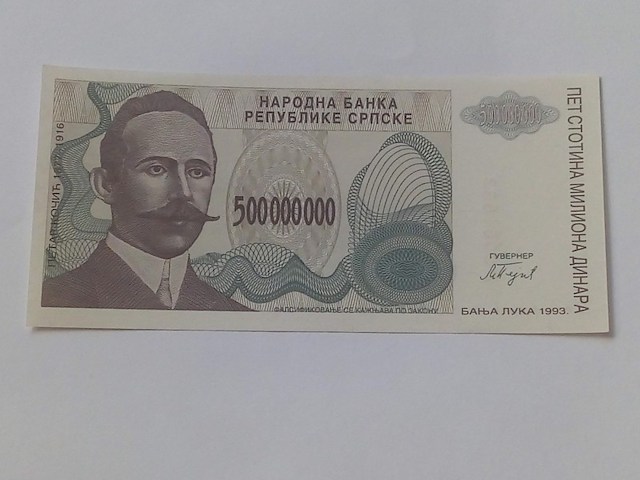 500 Miliona Dinara 1993.g - Republika Srpska -
