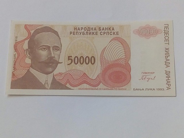 50 000 Dinara 1993.g - Republika Srpska -