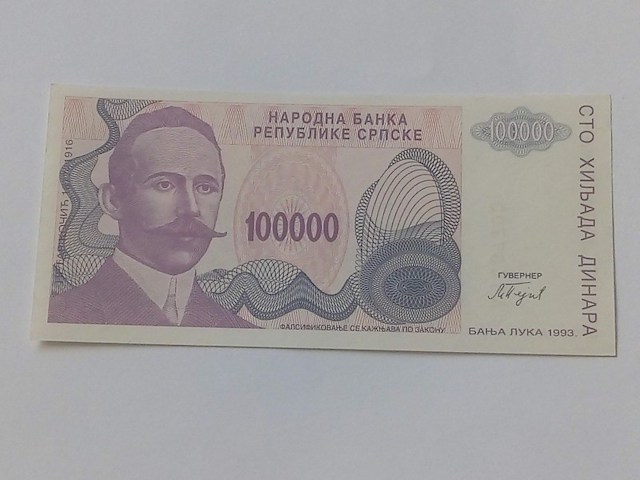100 000 Dinara 1993.g - Republika Srpska -