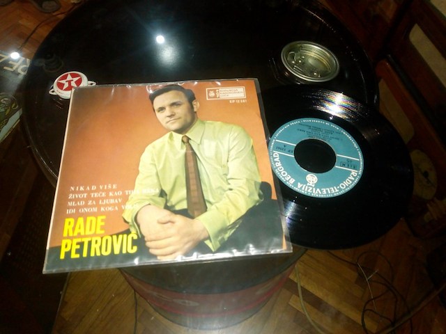 Rade Petrović