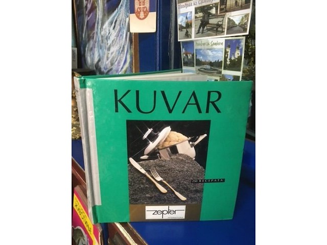 KUVAR - Cepter ZEPTER
