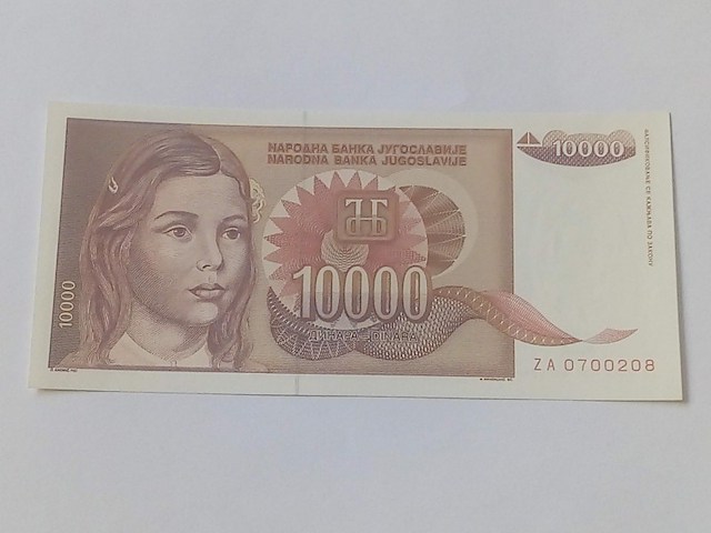 10 000 Dinara 1992.g - SRJ - Zamenska - ODLIČNA