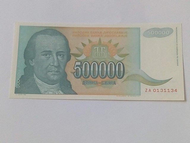 500 000 Dinara 1993.g SRJ - Zamenska - ODLIČNA