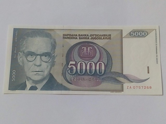 5000 Dinara 1992.g - SRJ - Zamenska - ODLIČNA