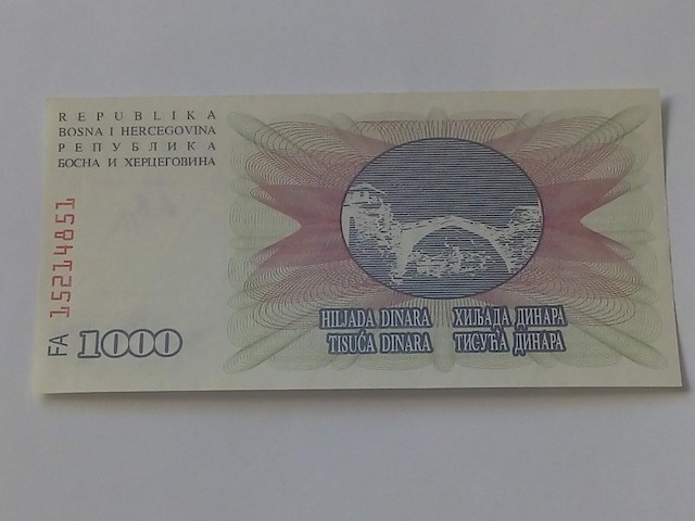 1000 Dinara 1992.g - Bosna - ODLIČNA -