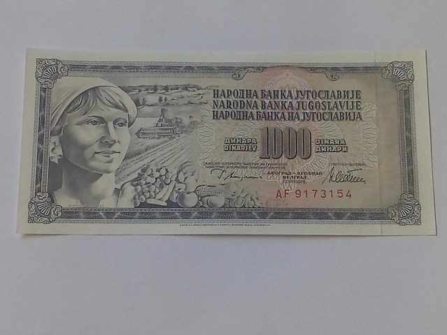 1000 Dinara 1978.g - SFRJ - Sa Greškom- ODLIČNA -