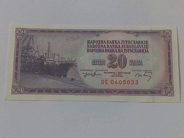 20 Dinara 1974.g - SFRJ - Brod - ODLIČNA -