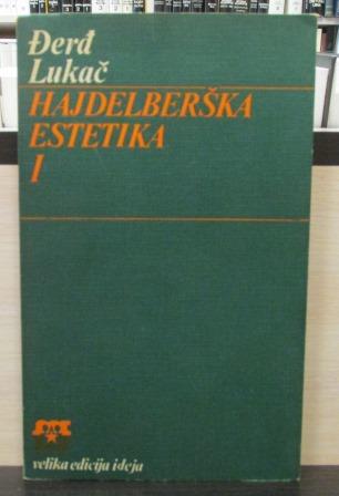 HAJDELBERŠKA ESTETIKA 1 – ĐERĐ LUKAČ