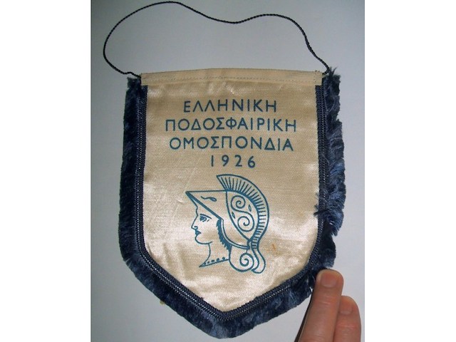 Stara zastavica fudbalska reprezentacija GRČKA
