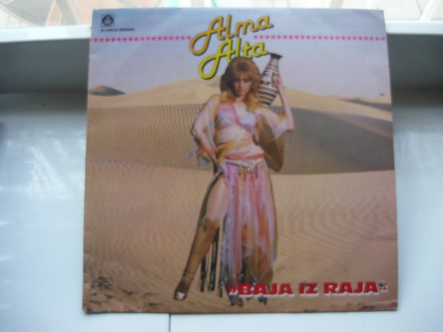 Alma Alta - Baja Iz Raja