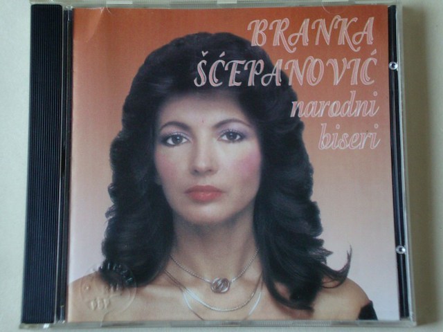 Branka Šćepanović - Narodni Biseri