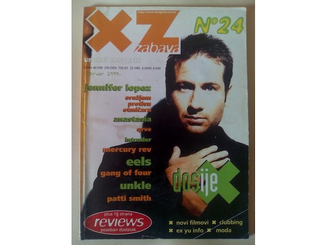 Časopis XZ ZABAVA br. 24, februar 1999.