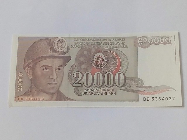 20 000 Dinara 1987.g - SFRJ - Rudar - LEPA -