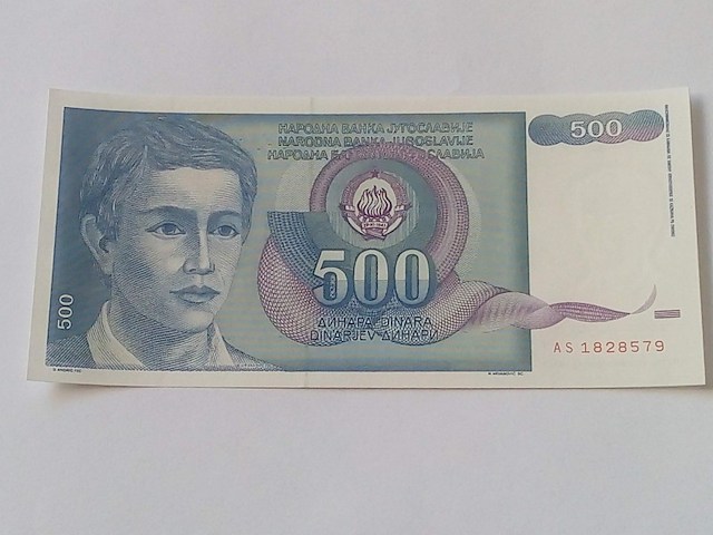 500 Dinara 1990.g - SFRJ - ODLIČNA -