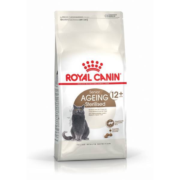 Royal Canin Sterilised +12 - 400gr