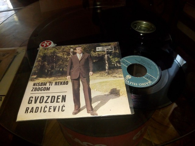 Gvozden Radičević / Vasilija
