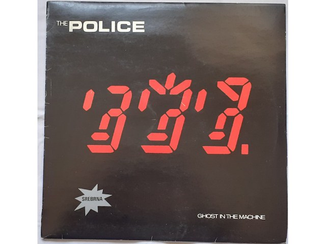 THE  POLICE  -  GHOST  IN  THE  MACHINE