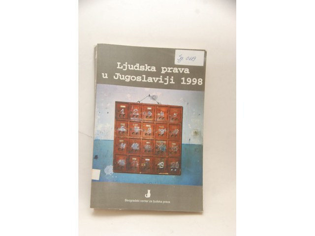 Ljudska prava u Jugoslaviji 1998