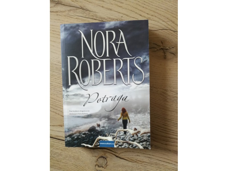Bora Roberts-Potraga