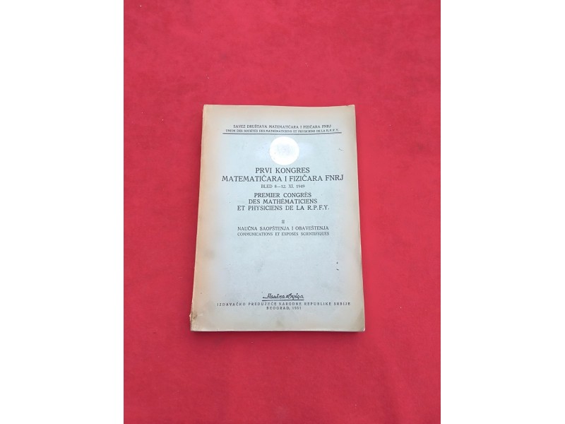 Prvi kongres matematičara i fizičara FNRJ