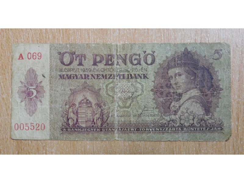 5 pengo 1939 - redje