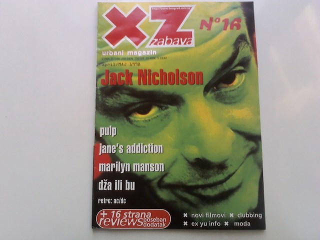 Časopis XZ ZABAVA br. 16, april/maj 1998.