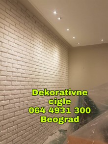 Dekorativne cigle bele