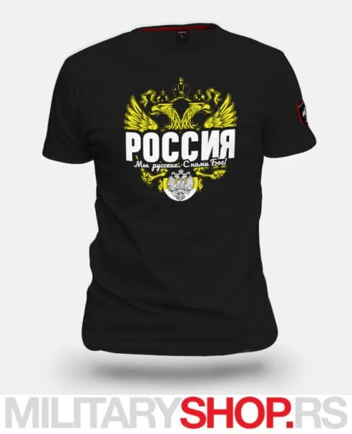 Crna majica Republikanci Rusija