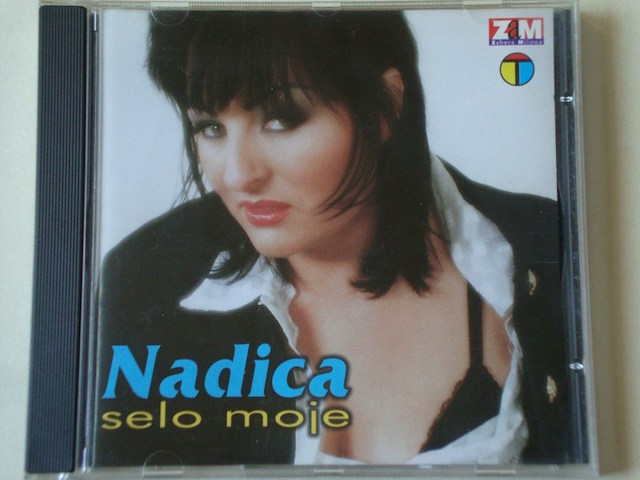 Nadica Jovanović - Selo moje