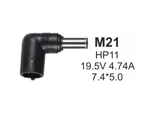 NPC-HP11 (M21) Gembird konektor za punjac 90W-19.5V-4.74A, 7.4x5.0mm PIN