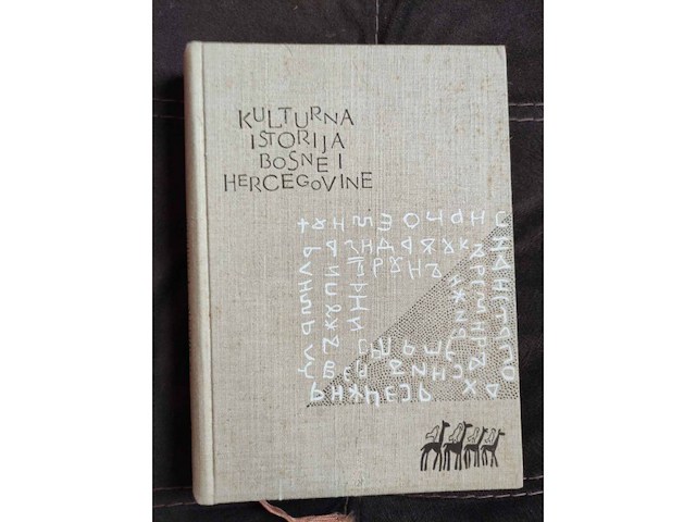 Kulturna istorija Bosne i Hercegovine