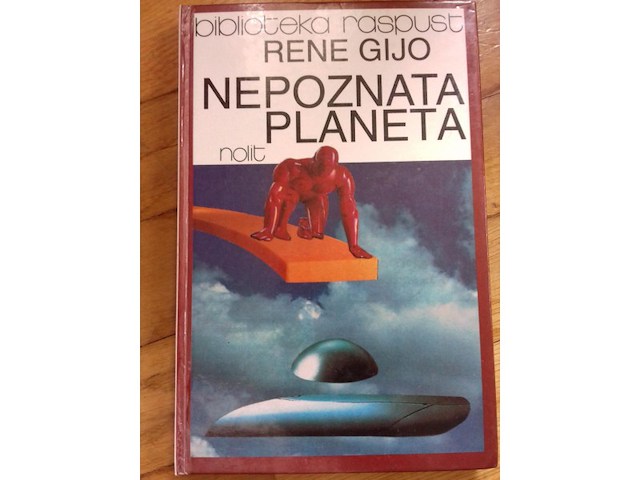Nepoznata planeta, Rene Gijo