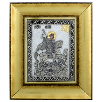 Ikona Sveti Georgije pozlaćena 23,5x20cm