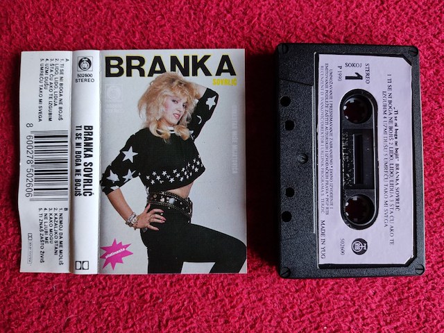 Branka Sovrlić ‎– Ti Se Ni Boga Ne Bojiš