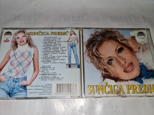 Sunčica Predić - Sunčica Predić , ORIGINAL