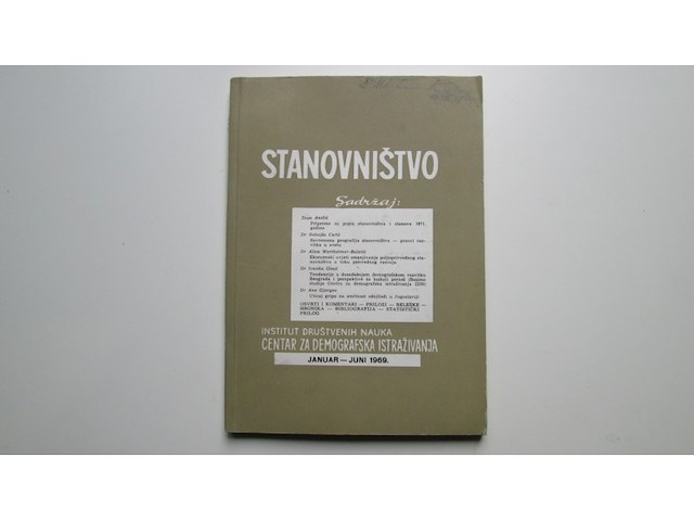 Stanovnistvo, casopis broj 1-2, 1969