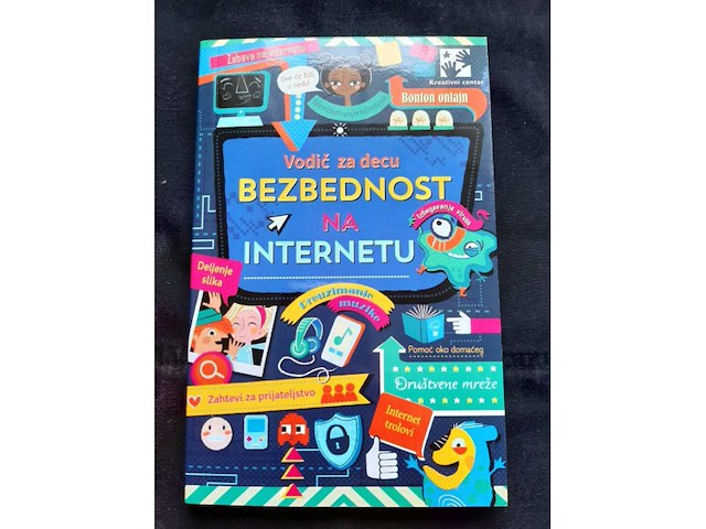 VODIČ ZA DECU BEZBEDNOST NA INTERNETU