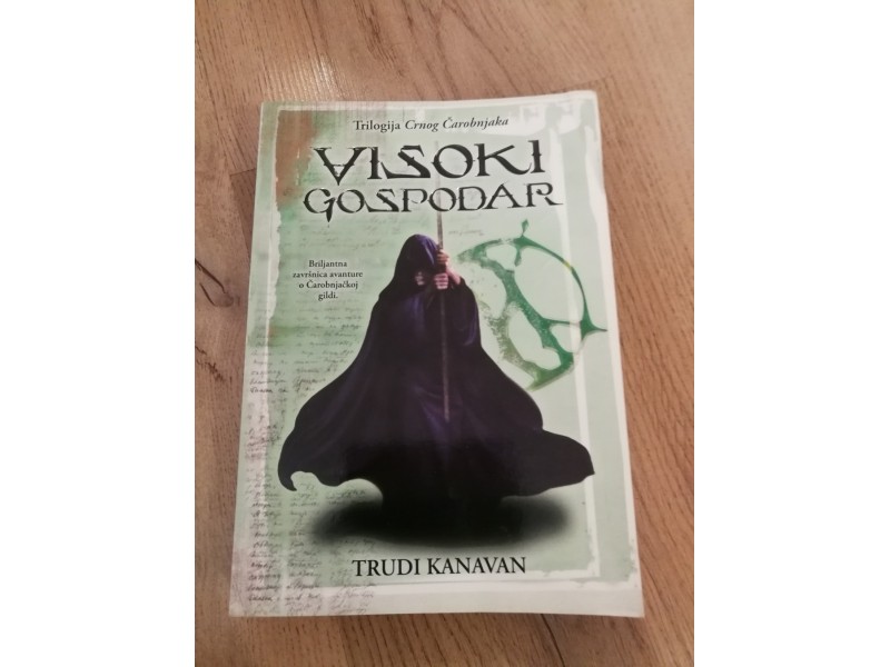 Visoki gospodar-Trudi Kanavan
