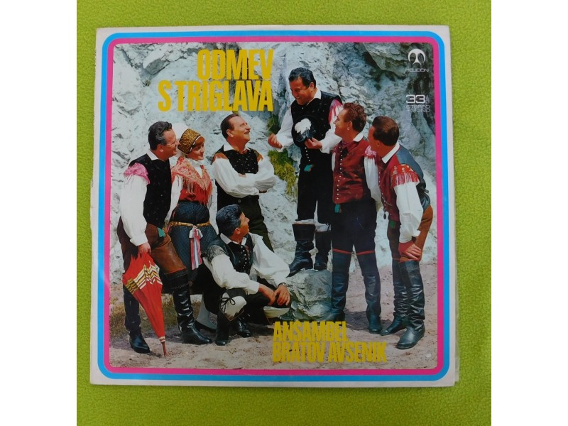 Ansambel Bratov Avsenik - Odmev S Triglava (1969), LP