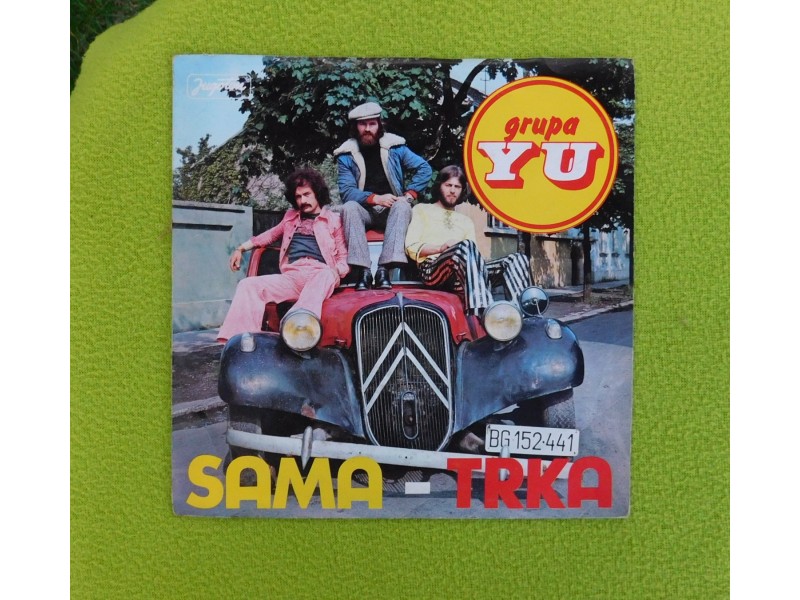 YU Grupa - Sama - Trka , SP