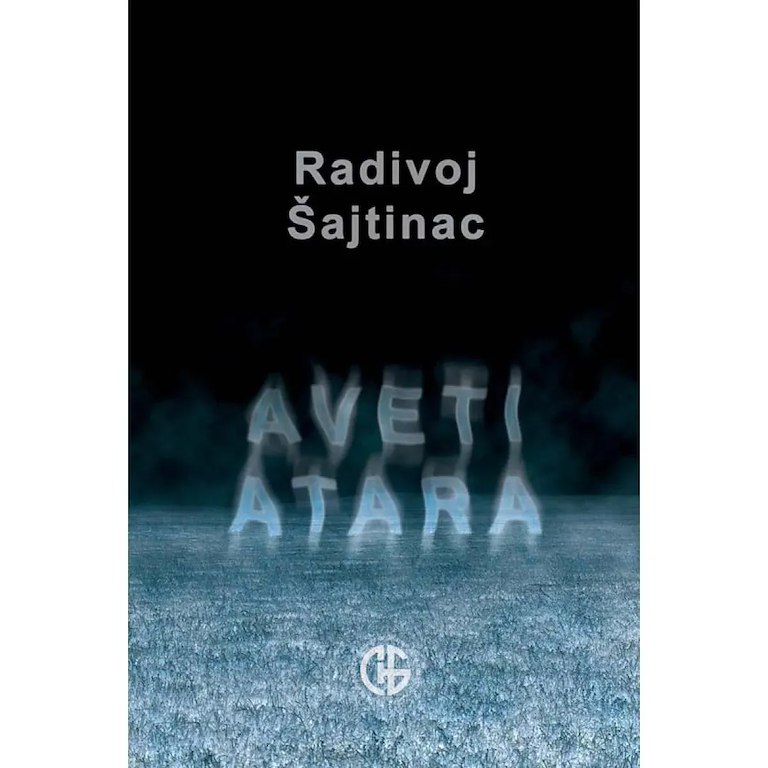 AVETI ATARA