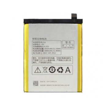 Baterija za Lenovo K910/ BL216 3000 mAh.