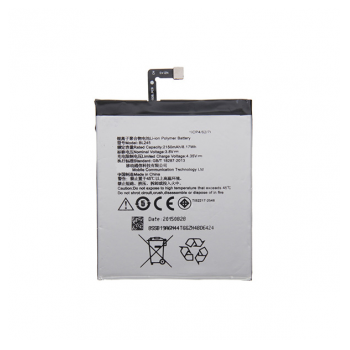 Baterija za Lenovo S60/ BL245 2150 mAh.