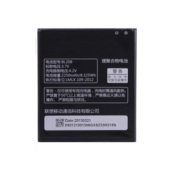 Baterija za Lenovo S920/ BL208 2250 mAh.