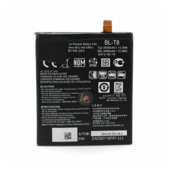 Baterija za Lenovo Vibe X/ S960/ BL215 2050 mAh.