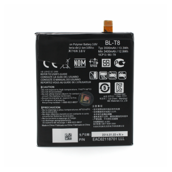 BATERIJA ZA LENOVO VIBE X/ S960/ BL215 2050 MAH.