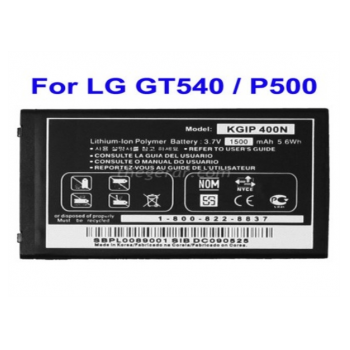 Baterija za LG GT540 1300 mAh.
