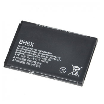 Baterija za Mot MB860/ ME860/ Artix 4G 1300 mAh.